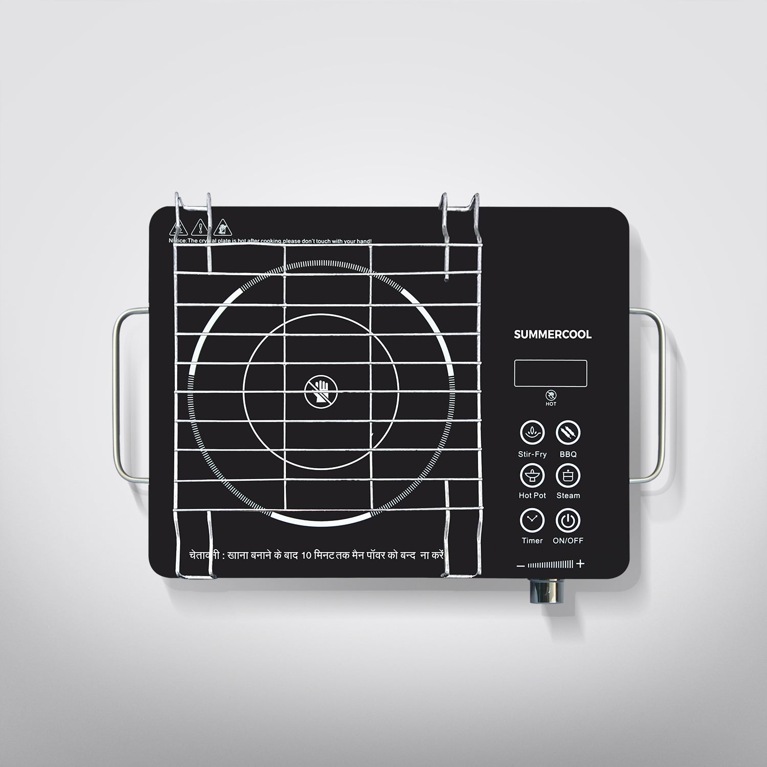 Buy Flame Touch Infra Red Induction Cooktop | Summercool