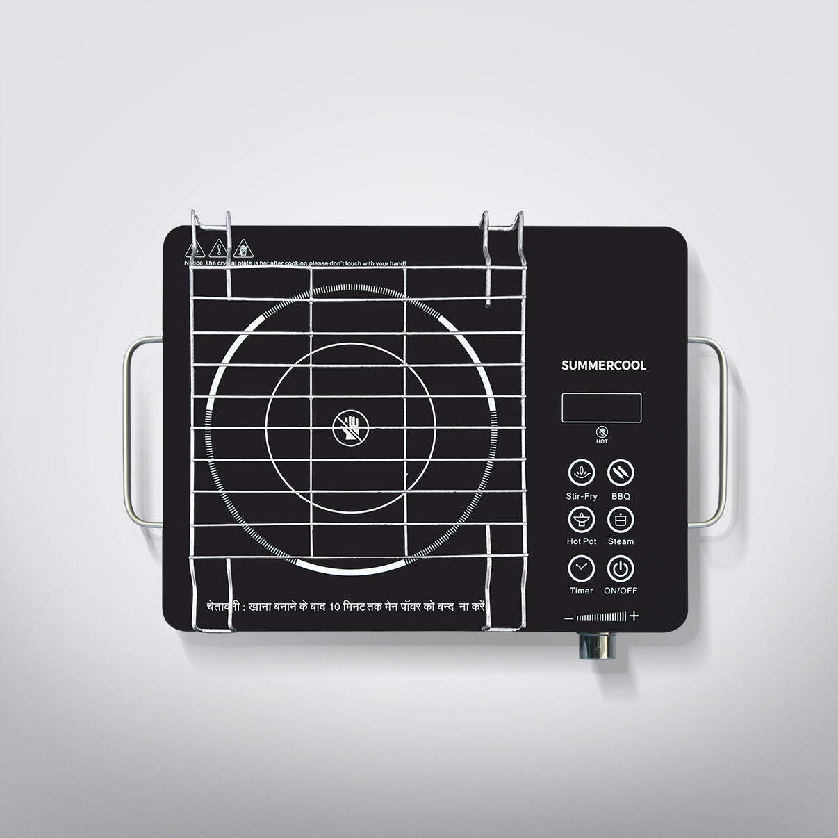 Buy Flame Touch Infra Red Induction Cooktop | Summercool