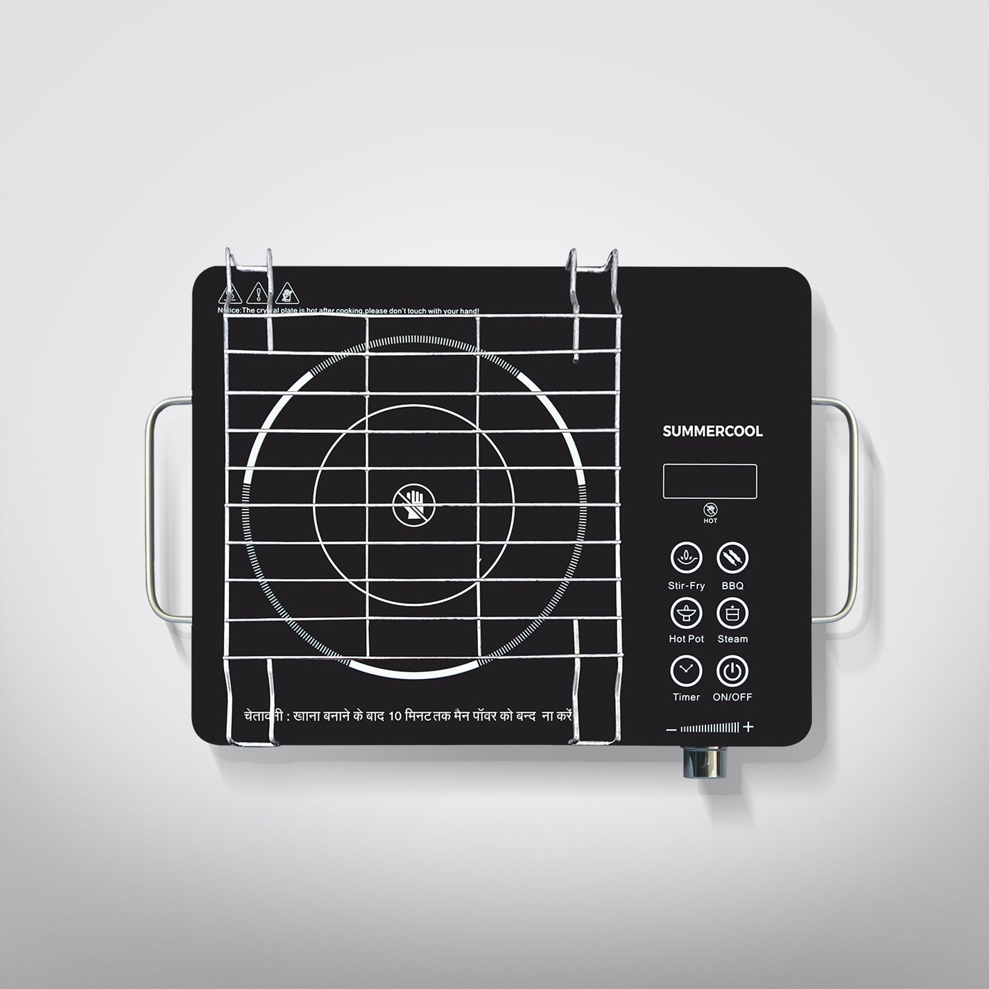 Buy Flame Touch Infra Red Induction Cooktop | Summercool
